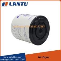 China Lantu Air Dryer Filters 432-410-2227 4324102227 AC7901 AC79020 93118E E250W  0986628250 F026404012 for sale