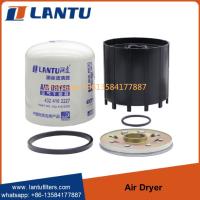 China Lantu Air Dryer Filters 432-410-2227 4324102227 AC7901 AC79020 93118E E250W  0986628250 F026404012 for sale