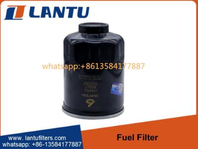 China Lantu Diesel Fuel Filter 1000401 1000115 W10017 filter element for sale