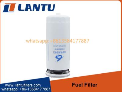 China Fuel filter element 1105050c50a 1105050-61c pl481/4 For Heavy Trucks Engine accessories for sale