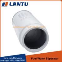China Lantu Fuel Water Separator Filters 3694652 FS53041NN DAIHATSU HINO for sale