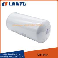 China Hot Selling Oil Filter 1000046698 JX1016 612630010239 1000428205A  For Sale for sale
