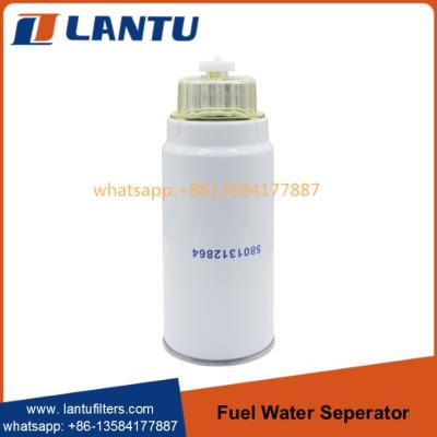 China Lantu diesel Fuel Water Separator 5801312864 PL420 612600081294 612600081335 1117025-612-0000  VG1540080311 for sale