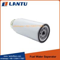 China Lantu diesel Fuel Water Separator 5801312864 PL420 612600081294 612600081335 1117025-612-0000  VG1540080311 for sale