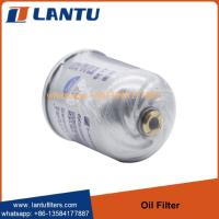 China Hot Selling Automatic Oil Filter 611600070060 For Sale for sale
