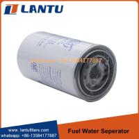 China Lantu Fuel Water Filter Separator FS1212 WF10064  33405 65125035011 3I1367 749F9176AAA for sale