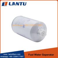 China Lantu Fuel Water Filter Separator FS1212 WF10064  33405 65125035011 3I1367 749F9176AAA for sale