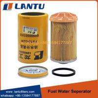 China Lantu Fuel Water Seperator Filters FS1242BW 60900005098 DAEWOO KIA for sale
