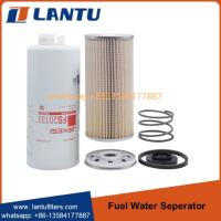 China SUZUKI ISUZU Lantu Fuel Water Seperator Filters FS20133 1125030-T12M0 Manufacturer for sale