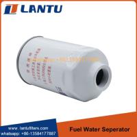 China Lantu High Performance Fuel Water Separator Filter FS26381 FS78053 FS26389 for sale