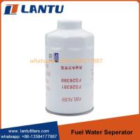 China Lantu High Performance Fuel Water Separator Filter FS26381 FS78053 FS26389 for sale