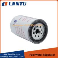 China Lantu High Performance Fuel Water Separator Filter FS26381 FS78053 FS26389 for sale