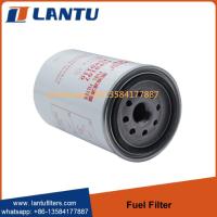 China Lantu Factory Fuel Filter Elements FSP0107 FSP0110 Wholesale DEUTZ MITSUBISHI for sale