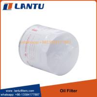 China Whole Sale Lantu Engine Oil Filter  JX0108Y JX85100C FORD vol.vo for sale