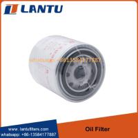 China Whole Sale Lantu Engine Oil Filter  JX0108Y JX85100C FORD vol.vo for sale