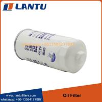 China Whole Sale Lantu Oil Filter Elements JX0818 with cap for sale