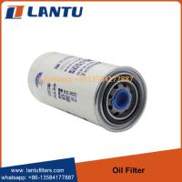 China Whole Sale Lantu Oil Filter Elements JX0818 with cap for sale