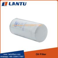 China Whole Sale Lantu Oil Filter Elements JX0818 DAEWOO KIA for sale