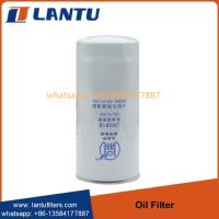 China Whole Sale Lantu Oil Filter Elements JX0818 DAEWOO KIA for sale