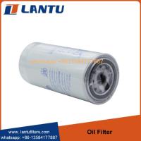 China Whole Sale Lantu Oil Filter Elements JX0818 DAEWOO KIA for sale