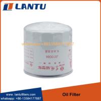 China Whole Sale Lantu Oil Filter Elements JX1008A MITSUBISHI MAZDA for sale