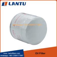 China Whole Sale Lantu Oil Filter Elements JX1008A MITSUBISHI MAZDA for sale