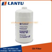 China Whole Sale Lantu Oil Filter JX1016 With Cap for sale