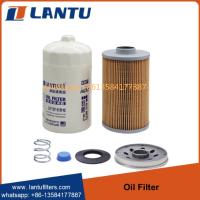 China Whole Sale Lantu Oil Filter JX1016 With Cap for sale