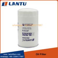 China Whole Sale Lantu Oil Filter Elements JX1016 for sale