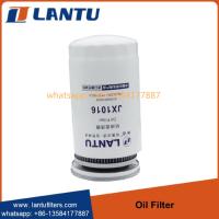 China Whole Sale Lantu Oil Filter Elements JX1016 for sale