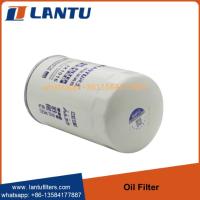 China Whole Sale Lantu Oil Filter Elements JX1016 for sale