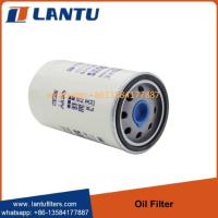 China Whole Sale Lantu Oil Filter Elements JX1016 for sale