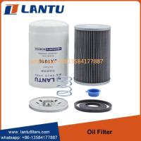 China Whole Sale Lantu Oil Filter Elements JX1016 for sale