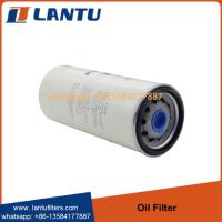 China Whole Sale Lantu Cartridge Oil Filters JX1023 Filter With Cap DEUTZ LANDROVER for sale