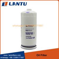 China Whole Sale Lantu Cartridge Oil Filters JX1023 Filter With Cap DEUTZ LANDROVER for sale