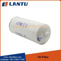 China Whole Sale Lantu Cartridge Oil Filters JX1023 Filter With Cap DEUTZ LANDROVER for sale