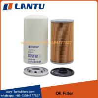 China Whole Sale Lantu Oil Filter Elements LF670 DEUTZ LANDROVER for sale