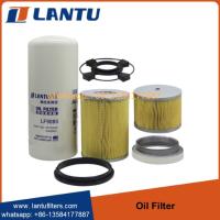 China Whole Sale Lantu engine oil filter element LF9080 DAIHATSU HINO for sale