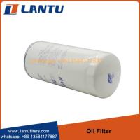 China Whole Sale Lantu Element Kit Oil Filter LF16175 PERKINS for sale