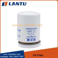 China Whole Sale Lantu Oil Diesel Fuel Filter Elements LZX-J8059 for sale