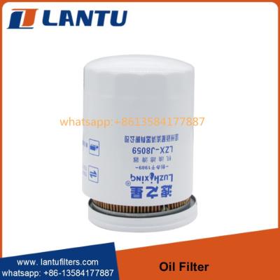 China Whole Sale Lantu Oil Diesel Fuel Filter Elements LZX-J8059 for sale