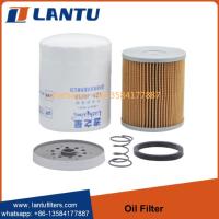 China Whole Sale Lantu Oil Diesel Fuel Filter Elements LZX-J8059 for sale