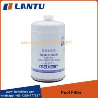 China Whole Sale Lantu Oil Filter Elements M3001-1105240 for sale