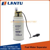 China Truck Diesel Engine Fuel Water Seperator Filters PL420  Factory Price DEUTZ LANDROVER for sale