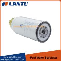 China Truck Diesel Engine Fuel Water Seperator Filters PL420  Factory Price DEUTZ LANDROVER for sale
