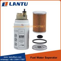 China Truck Diesel Engine Fuel Water Seperator Filters PL420  Factory Price DEUTZ LANDROVER for sale