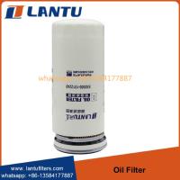 China Whole Sale Lantu Oil Cylindrical Filter Element S50000-1012240 for sale