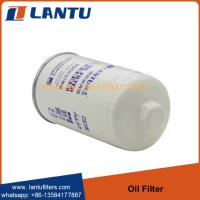 China WholeSale Lantu Oil Filter Elements 1012010-36D 101201036D LF16294 W950/31 For FAW J6 Truck Oil Filter for sale