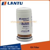 China WholeSale Lantu Oil Filter Elements 1012010-36D 101201036D LF16294 W950/31 For FAW J6 Truck Oil Filter for sale