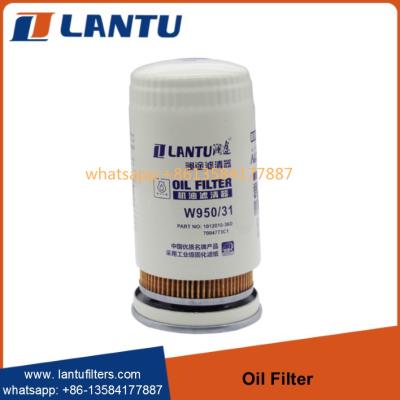 China WholeSale Lantu Oil Filter Elements 1012010-36D 101201036D LF16294 W950/31 For FAW J6 Truck Oil Filter for sale